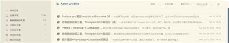 Ttrss Rsshub 个人rss服务 知乎