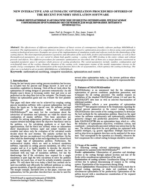 magma optimization pdf mathematical optimization casting