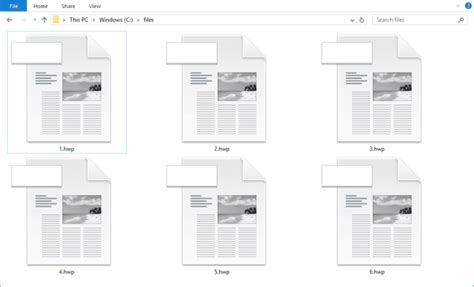 Hwp File The Tech Edvocate