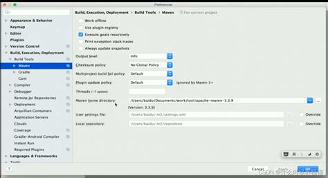 从零开始快速搭建springboot mybatis 小程序应用 项目介绍、框架搭建、后端开发 小程序springboot后端框架 csdn博客