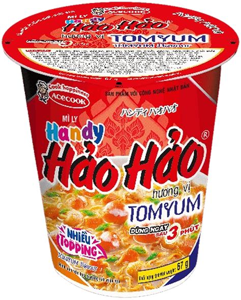 Phở Đệ Nhất