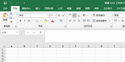 Excel表格中怎么删除单元格提示360新知