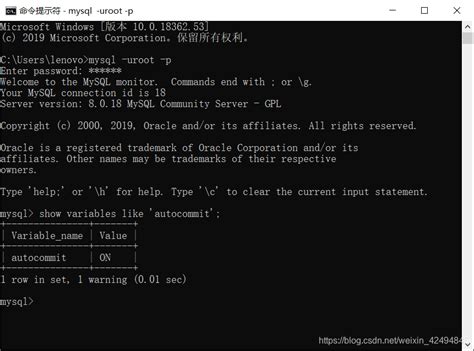 超详细的mysql事务和锁，彻底搞懂各种隔离级别如果要用行级锁应该用什么等级的事务 Csdn博客