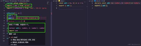 前端开发小技巧 【vue3 Ts】 为【ref、reactive、computed、事件处理函数、ref、props