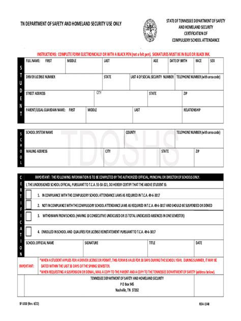 Fillable Online Sf 1010 8x10 Fillable Form Fax Email Print Pdffiller