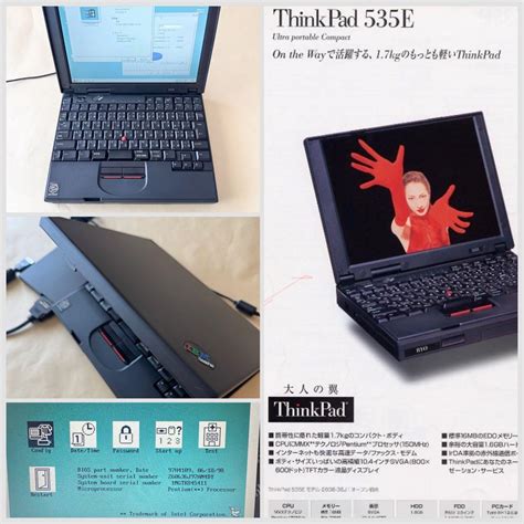 希少ビンテージibm Thinkpad 535e 美品 メルカリ