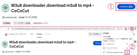 PC・スマホでSupjavから動画をダウンロード・保存する方法は？おすすめの動画ダウンローダーを紹介！