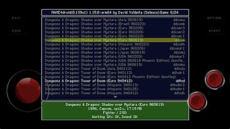 Android용 Mame Emulator For Android Hint Apk 다운로드