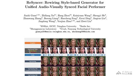 Flexrag 中科院推出的高性能多模态 Rag 框架 Ai工具集