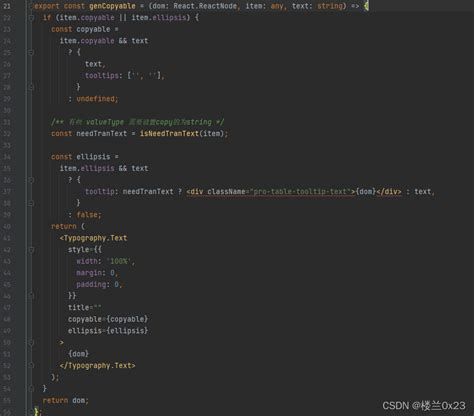 Antdesignpro 在protable Columns中自定义copy的内容protable的copyable Csdn博客