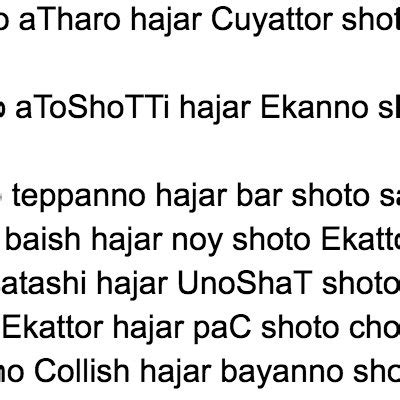 Transcript File Text Data Txt Download Scientific Diagram