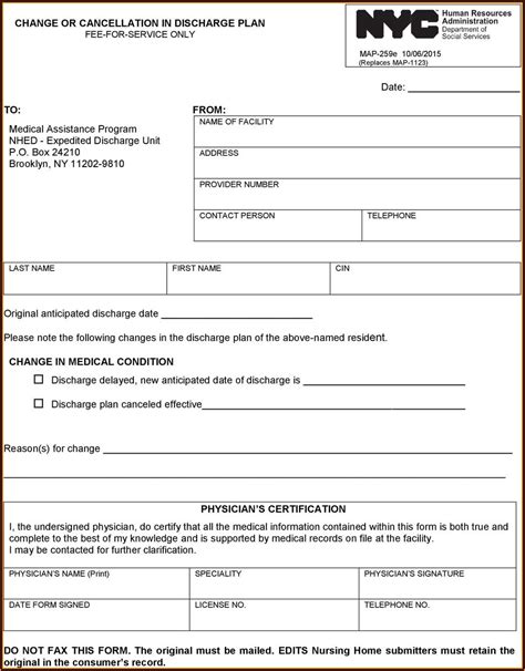 Qmb Application Form Nyc Form Resume Examples Bpv5n4l21z