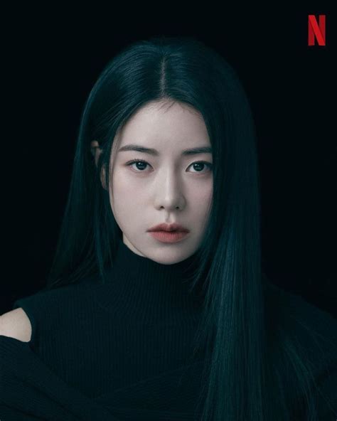 The Glory S Lim Ji Yeon Showcases Her Femme Fatale Beauty In A New