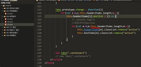 前端学习笔记202310学习笔记第一百壹拾天 原型模式4 前端导师歌谣 博客园