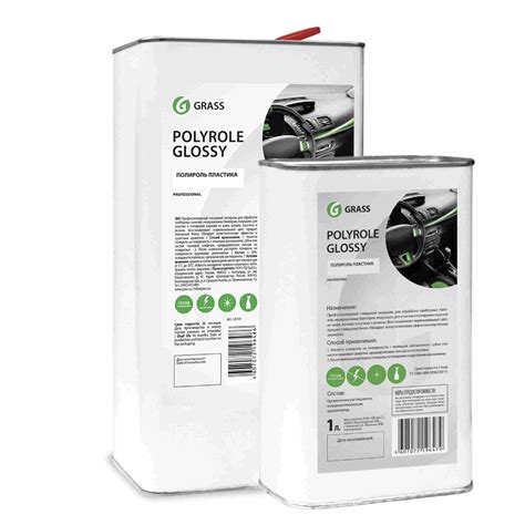 POLYROLE GLOSSY | Interomega