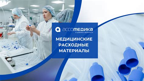 Welmax Дорогие женщины Компания Велмакс Плюс поздравляет Вас с Международным Женским Днём