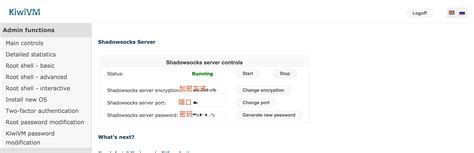 搭建超实惠的shadowsocks服务器 灰信网（软件开发博客聚合）