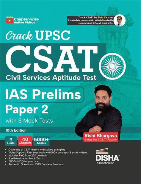 Crack UPSC CSAT Civil Services Aptitude Test IAS Prelims Paper With Mock Tests Th Edition
