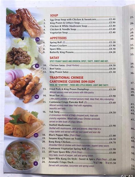 Menu At Ruby Cantonese And Chinese Restaurant Lichfield 29 St John St