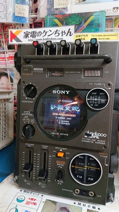 raspberry pi based music player electronics projects diy arduino