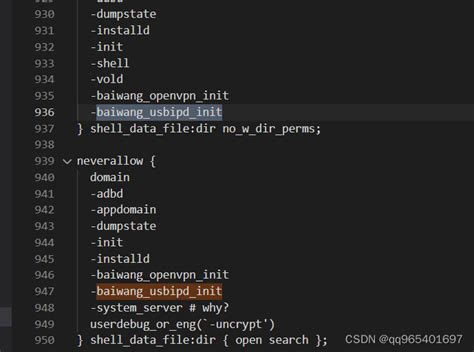 配置android8 0系统源码，mtk板子，开机自启动脚本，专门处理在init rc配置无法启动的问题 安卓自启脚本 csdn博客