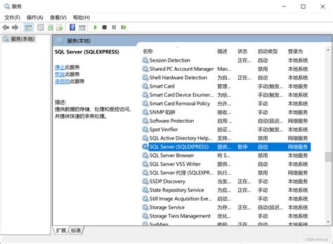 Vs2010连接自带数据库sql Server时报错： Provider Sql Network Interfaces Error