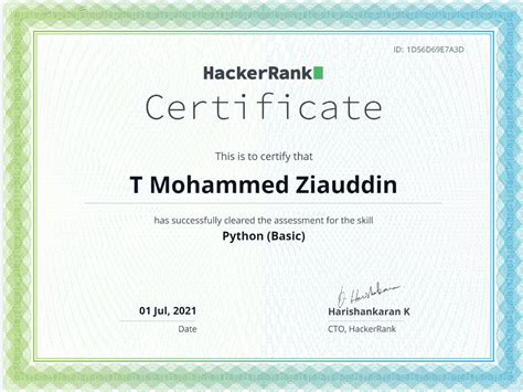 Certificates Ziauddin Ziya