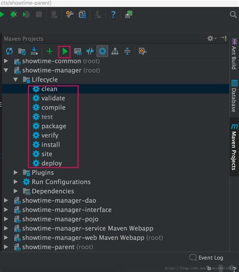 intellij idea 之clean项目 ideal clean csdn博客