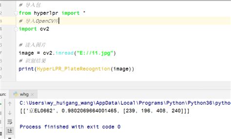 pip安装用示例代码直接使用从项目里拿出来的图片能识别我自己传的不能识别 Issue 135 szad670401 HyperLPR GitHub