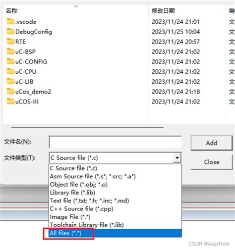 嵌入式rtos多任务程序设计rtos编程 Csdn博客