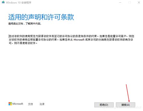 解决问题——无法连接到更新服务器。我们将稍后再试，你也可以立即进行检查。如果问题仍然存在，请确保你已连接到internet 源码巴士