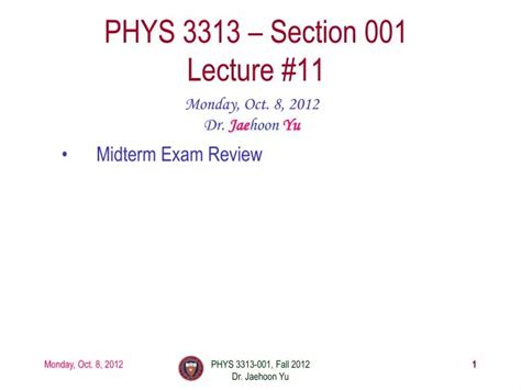 Ppt Phys 3313 Section 001 Lecture 11 Powerpoint Presentation Free