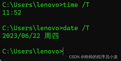windows批处理编程（包含基础dos命令） csdn博客