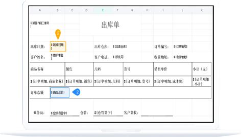 精诚erperp系统精诚软件erp系统 精诚erperp系统精诚软件erp系统