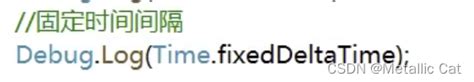 Unity 时间类与 Application（应用类）的使用unity使用application Csdn博客