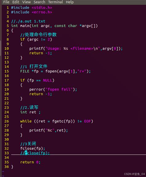Linux 文件基本操作linux中的基本文件操作是什么 Csdn博客