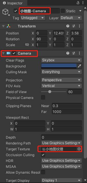 Unity3d 小案例技巧01 小地图 打工仔 也想飞 博客园