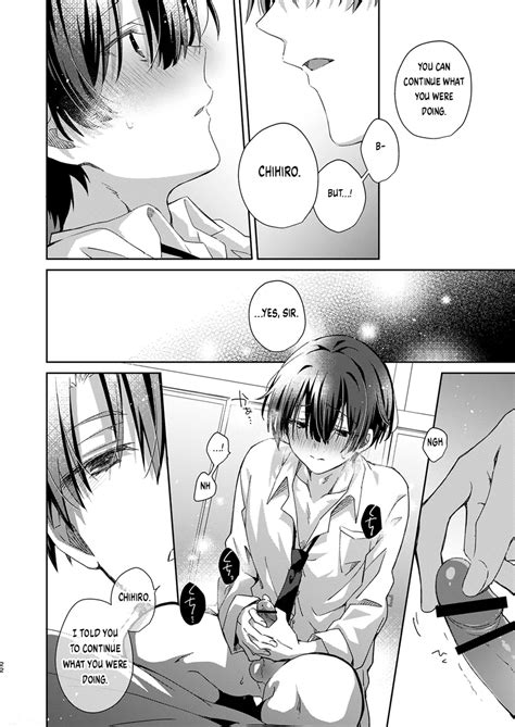 Emu Emuo Katakoi Engage Eng Update C Page Of MyReadingManga