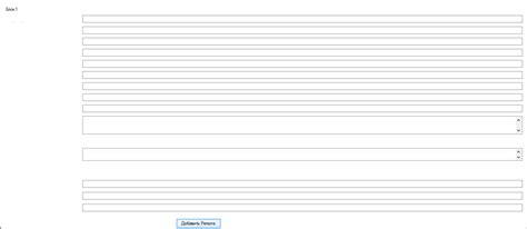 C Долгое время добавления динамических элементов сwinforms