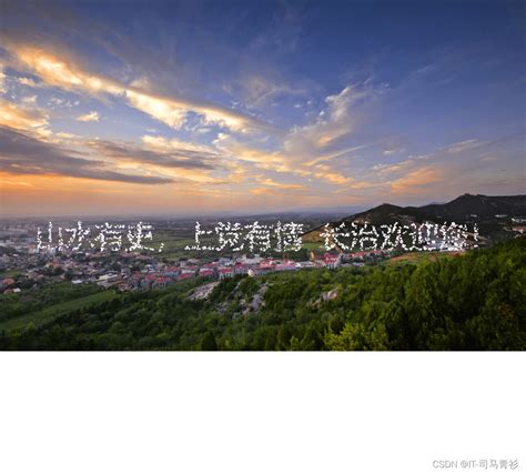 web前端设计与开发期末作品 用div css技术web期末大作业 制作一个简单的静态网页 我的家乡主题 计算机期末展示作品csnd csdn博客