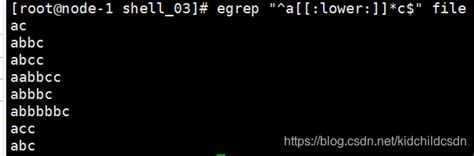 Shell编程 正则表达式shell脚本 Ablavender Csdn的博客 Csdn博客