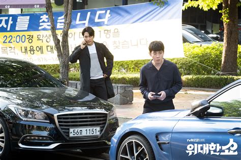 Song Seung Heon Tries To Be Superman For His Son And Lee Sun Bin In