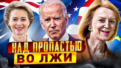 Атака на США Нефть Акции Золото Биткоин Зима близко Youtube