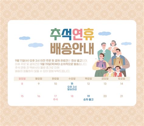 알콜리카 1111🎁 카드 커버 스티커 제작 신용 체크 교통 버스 카드 커스텀 꾸미기 리폼 꾸미기 만들기 주문