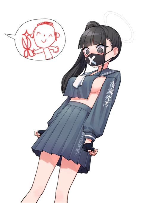 Sensei Arona S Sensei Doodle And Sukeban Blue Archive Drawn By