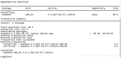 Linux之centos永久修改系统时间centos设置时间永久的 Csdn博客