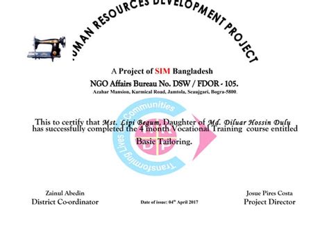 Bogra Tailoring Certificate Doc Bogra Tailoring Certificate Doc