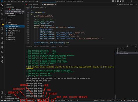 Esp Idf的安装及其在vscode中编译环境的搭建esp Idf安装 Csdn博客
