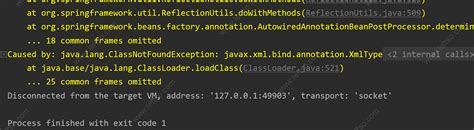 java lang ClassNotFoundException javax xml bind annotation XmlType 左搜