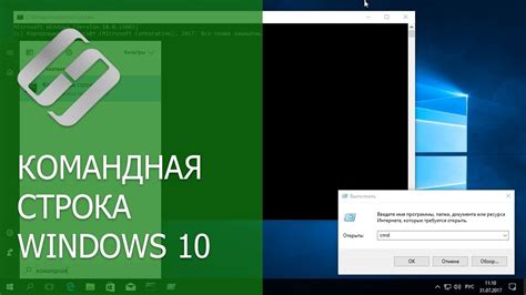 Как запустить открыть командную строку от имени администратора в Windows 10 8 или 7 💻⌨️👨‍💻